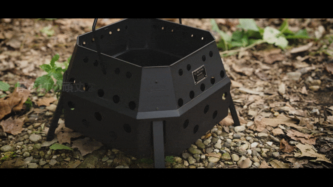 FIRE PIT MAX LINE – CARGO CONTAINER