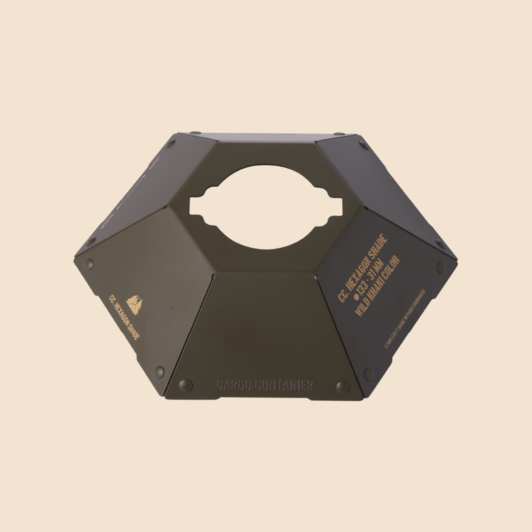 HEXAGON SHADE – CARGO CONTAINER