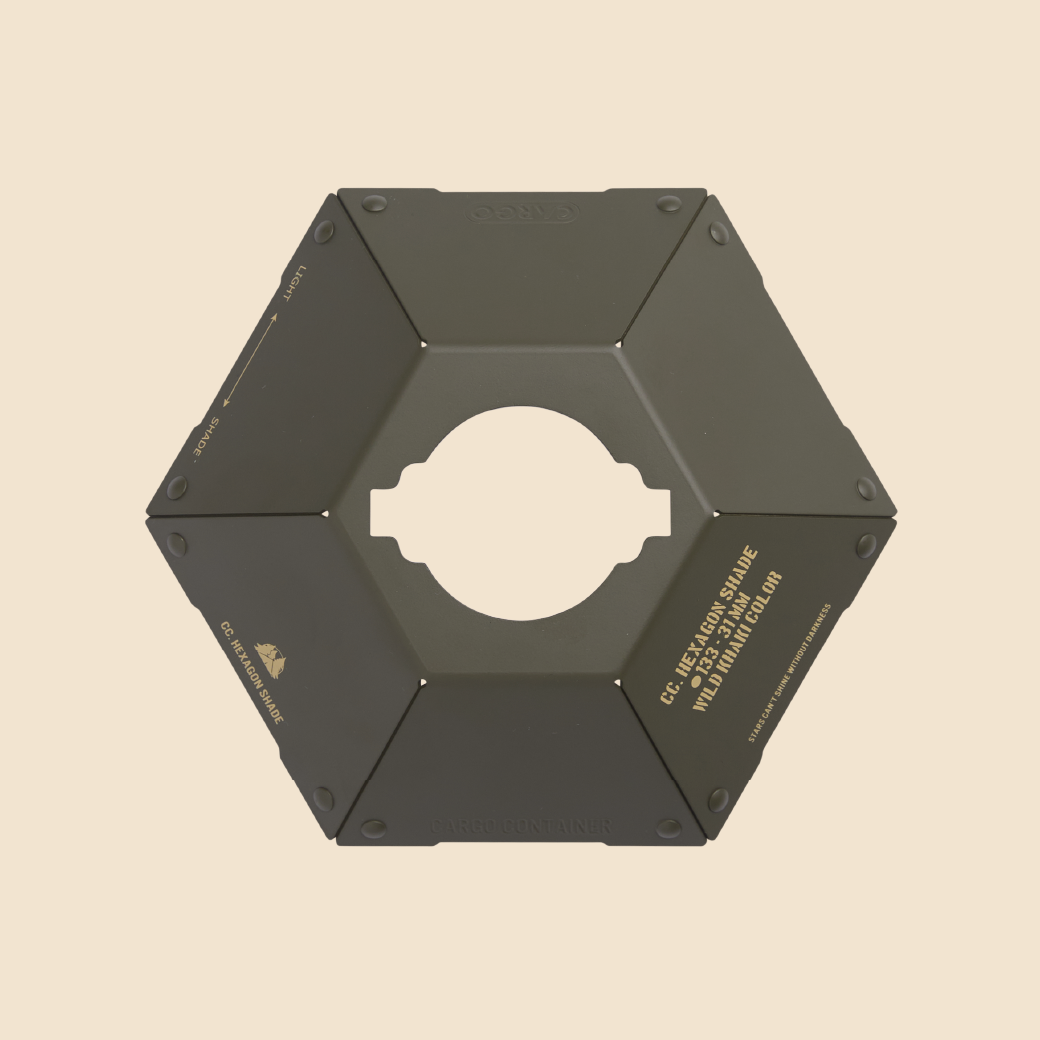 HEXAGON SHADE – CARGO CONTAINER