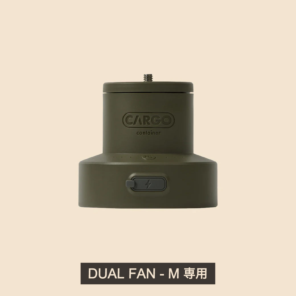 MULTI SPIN – CARGO CONTAINER